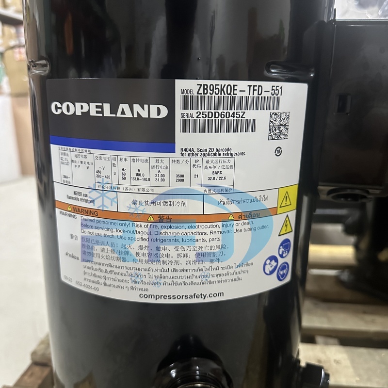 Máy nén xoắn ốc Copeland ZB95KQE-TFD-551 13HP Máy nén môi chất lạnh ...